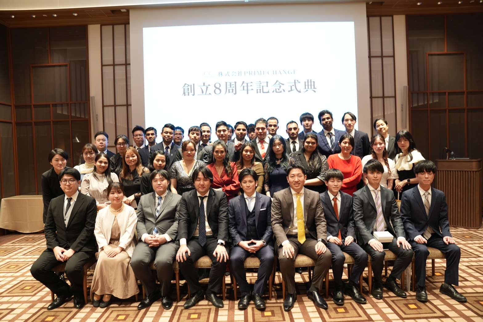 9期目 | 株式会社PRIME CHANGE -プライムチェンジ-